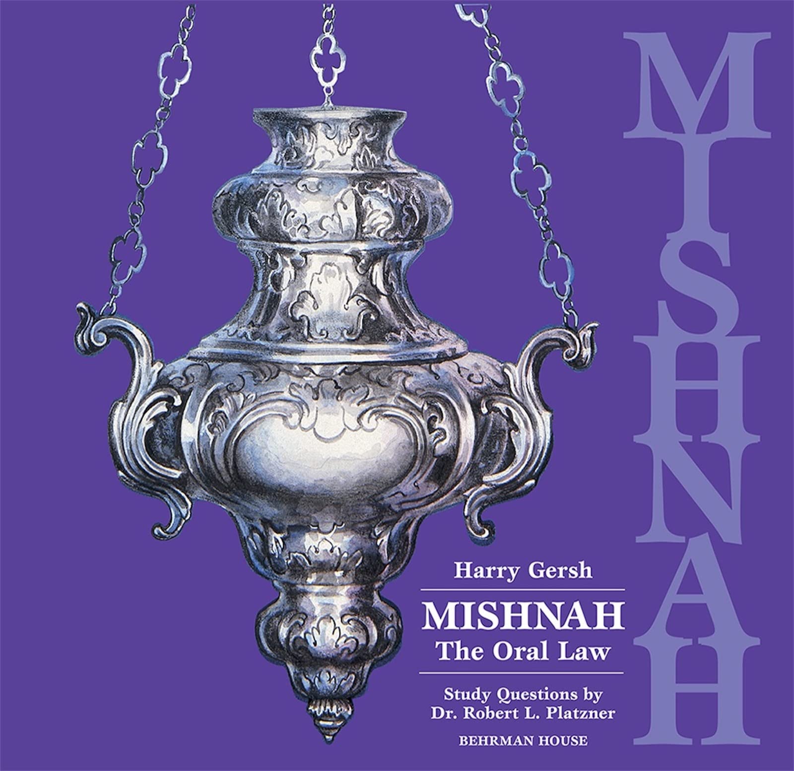 Mishnah: The Oral Law: House, Behrman: 9780874413908: Amazon.com: Books
