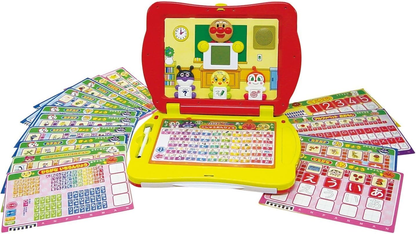 Classroom ABC Anpanman chat read and write (japan import) : Amazon.es ...