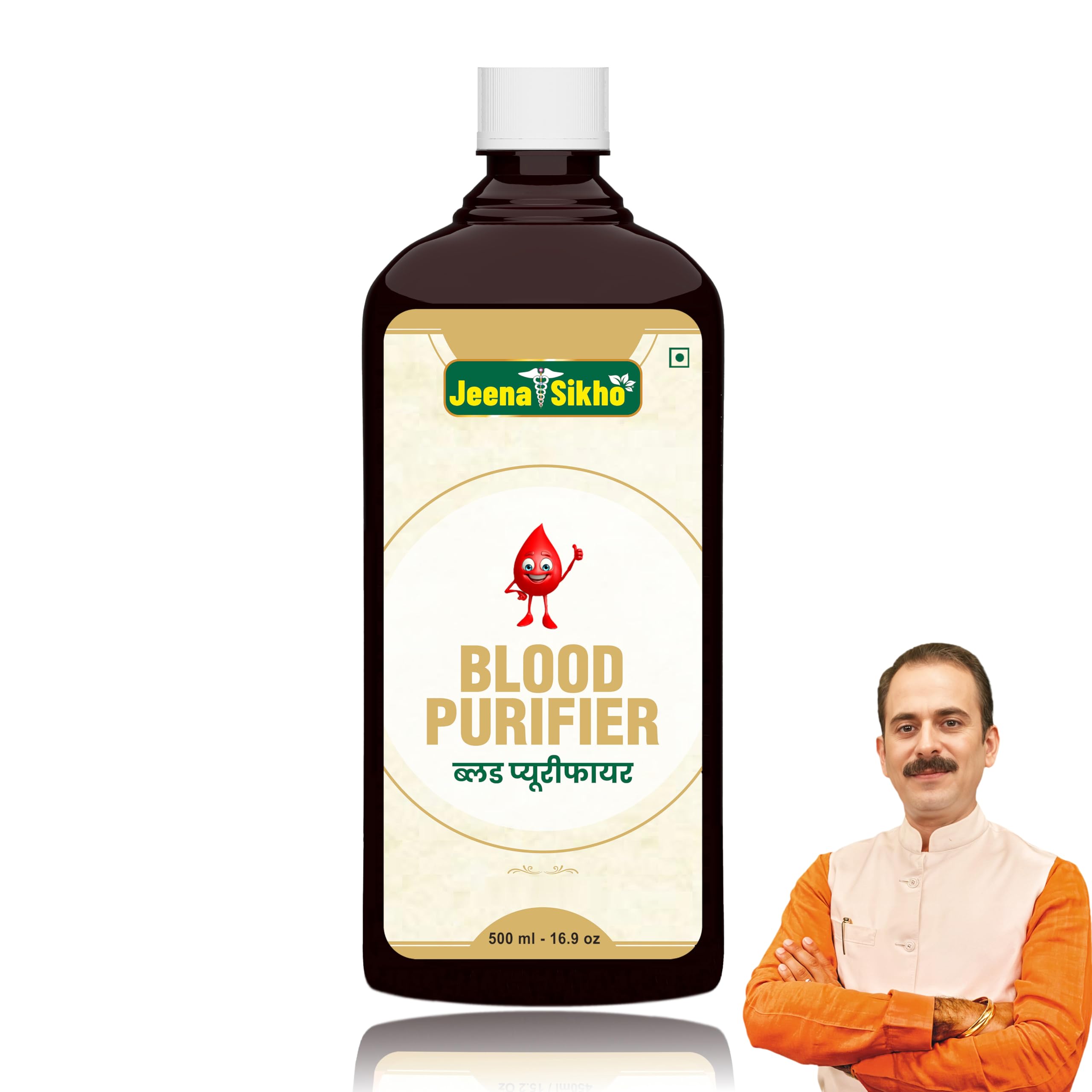 Jeena Sikho Blood Purifier | Ayurvedic Blood Purifying Syrup ...