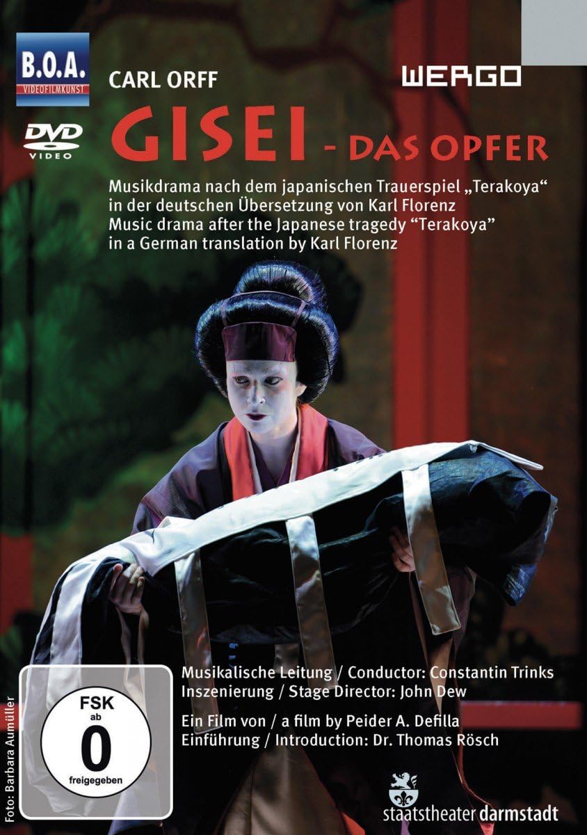 Amazon.co.jp: Orff : Gisei (opéra). Hashimoto, Prytolyuk, Trinks. : DVD