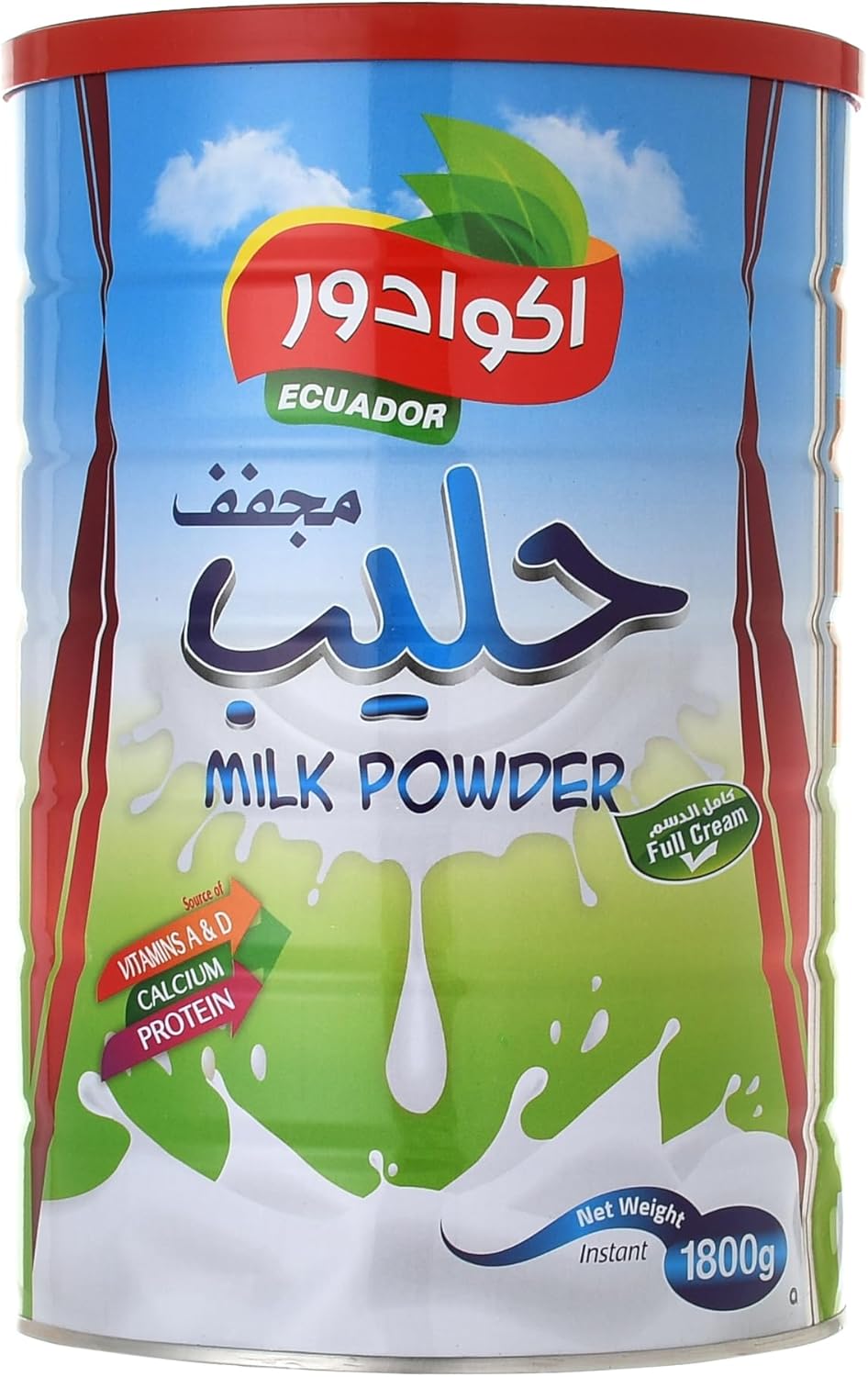 Ecuador Milk Powder 1800 g : Buy Online at Best Price in KSA - Souq is ...