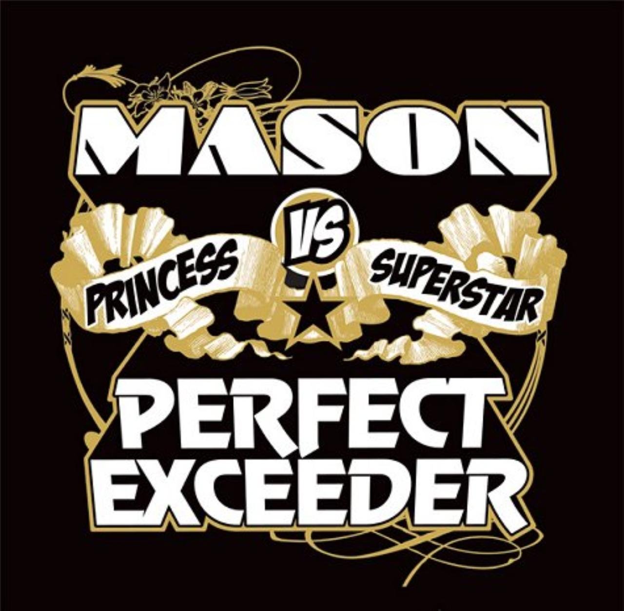 Perfect (Exceeder) / Exceeder - Amazon.com Music