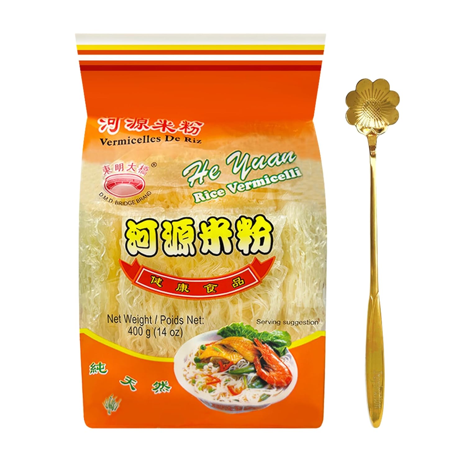Amazon.com : D.M.D BRIDGE BRAND Rice Vermicelli Noodles, He Yuan Thin ...