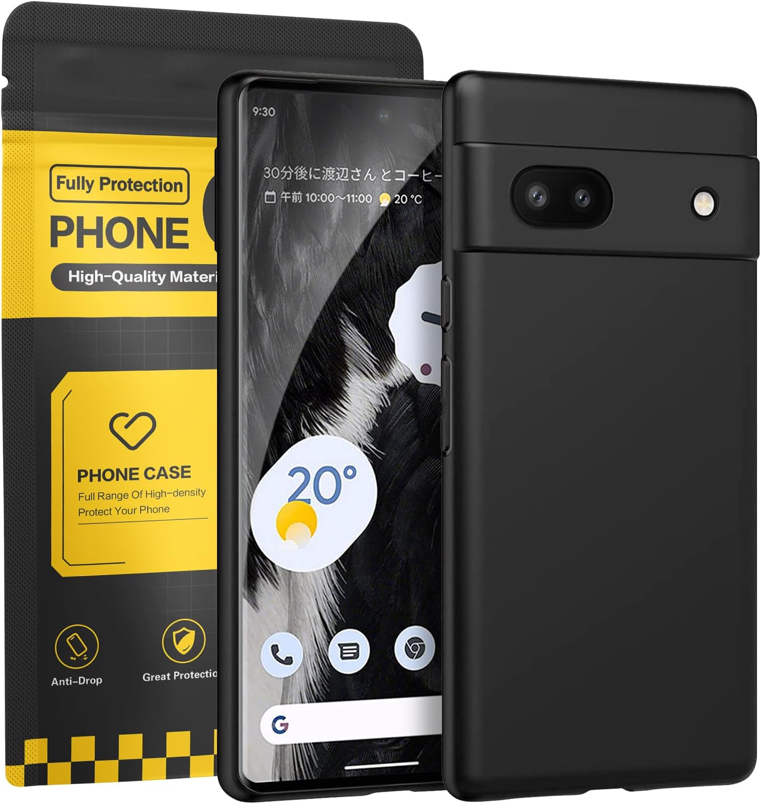 Amazon.co.jp: Google Pixel 7A ケース ブラック 耐衝撃 落下防止 指紋防止 TPU 素材 超軽量 耐衝撃 ミニマリスト シンプル デザイン ワイヤレス充電 対応 ...