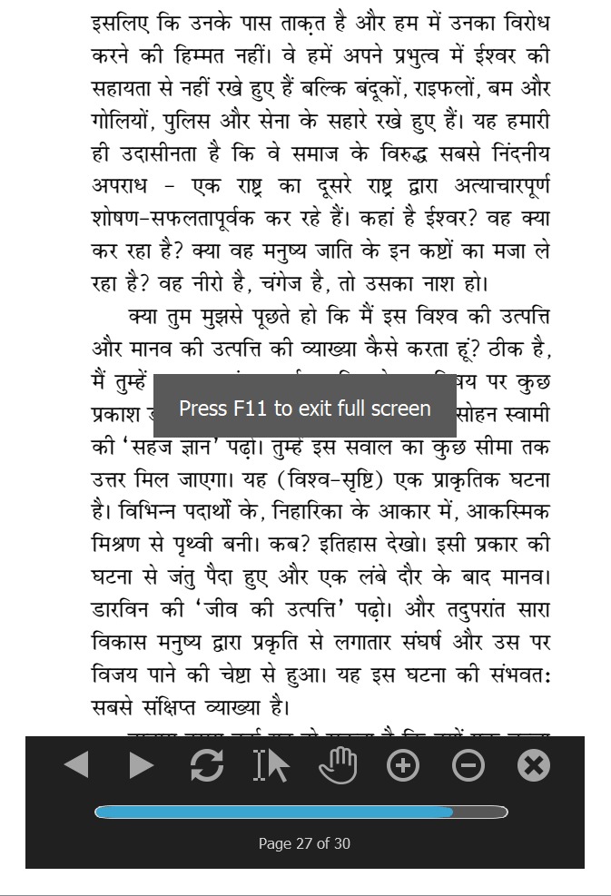Buy Main Nastik Kyon Hoon Book Online at Low Prices in India | Main ...