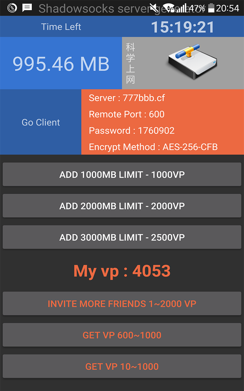 Free Shadowsocks vpn server - App on Amazon Appstore