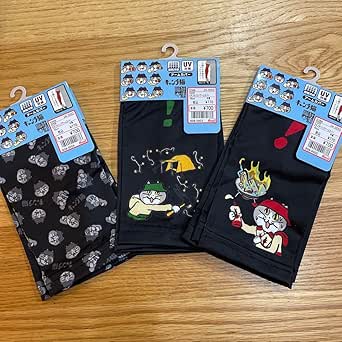 Amazon.co.jp: Work Cat, Camping Cat, Arm Cover, Cooling Sensation, UV ...