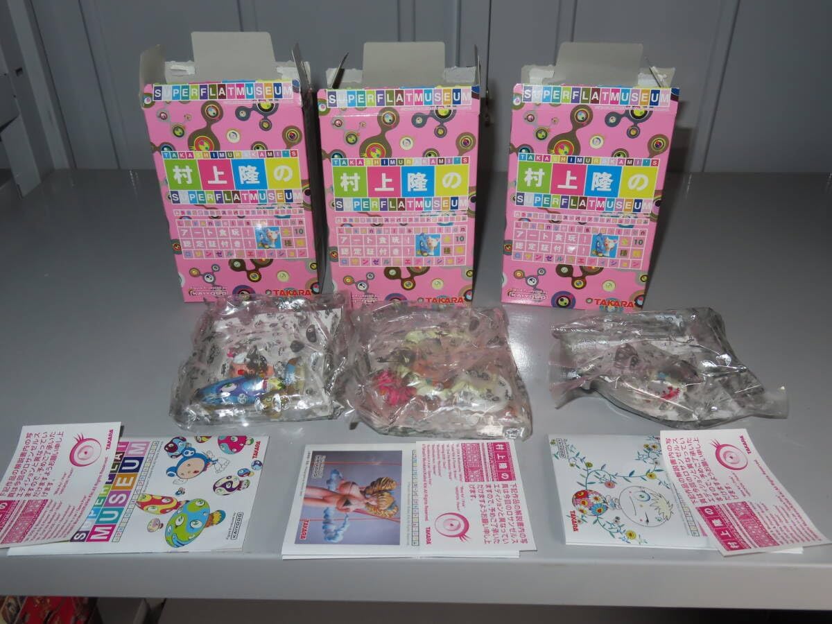 Amazon.co.jp: 村上隆のSUPER FLAT MUSEUM ロサンゼルスエディション 3種 HIROPON Peach : おもちゃ