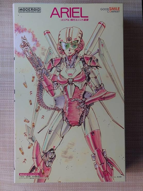 Amazon | MODEROID ARIEL エリアル エリアル 飛行ユニット装備 プラモデル グッドスマイルカンパニー | プラモデル 通販
