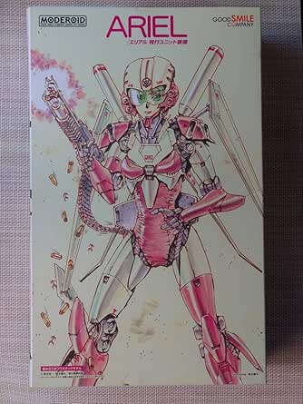 Amazon | MODEROID ARIEL エリアル エリアル 飛行ユニット装備 プラモデル グッドスマイルカンパニー | プラモデル 通販