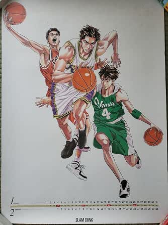 Amazon.co.jp: Slam Dunk with New Reorganized Edition Complete Set ...