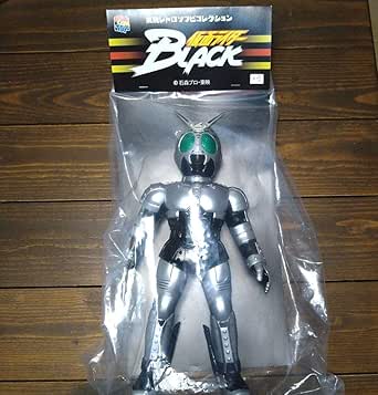 Amazon.co.jp: Medicom Toy Toei Retro Sofubi Collection Shadow Moon ...