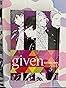 Amazon.com: Given, Vol. 3 (3): 9781974711840: Kizu, Natsuki: Books