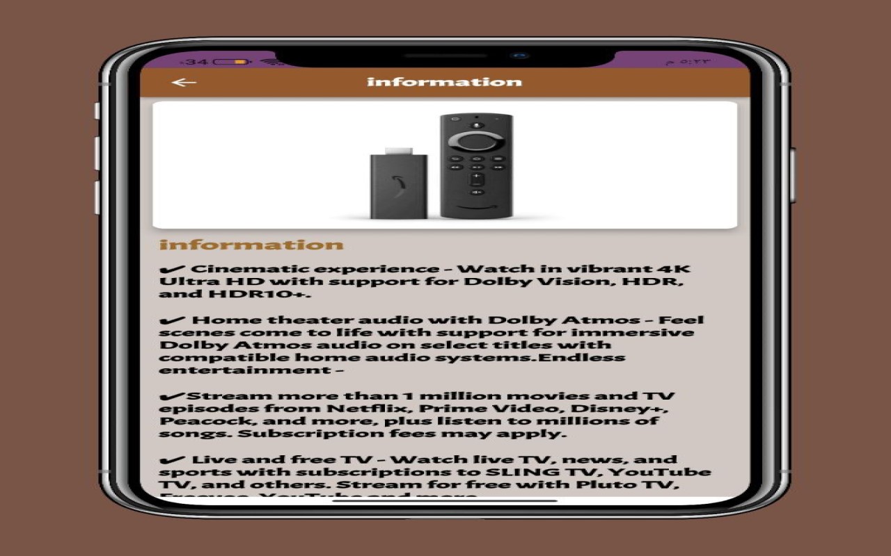 Fire TV Stick Guide - App on Amazon Appstore