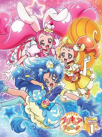 Amazon.co.jp: Kirakira Pretty Cure Ala Mode Blu-ray Vol. 1 : Toys & Games
