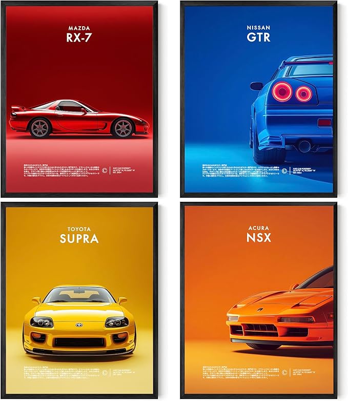 Amazon.com: 4 Japanese Car Posters - Classic JDM Poster Bundle, Vintage ...