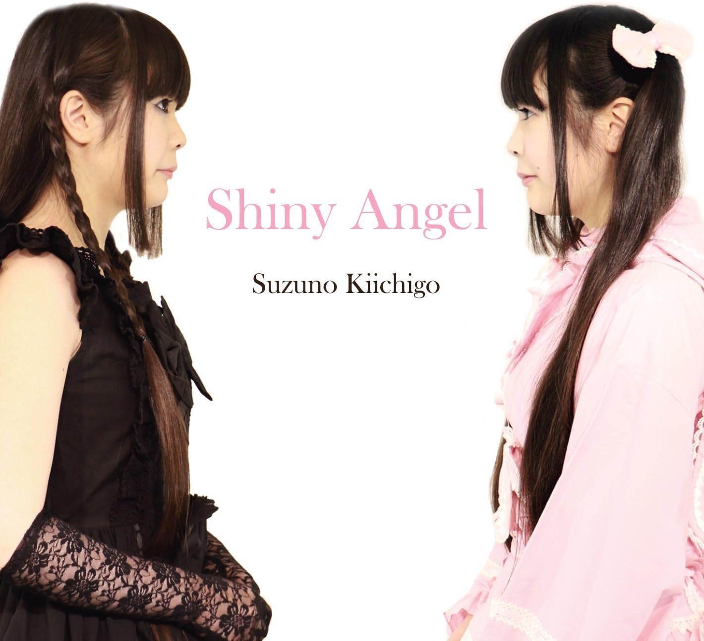 Shiny Angel[通常盤]: Amazon.ca: Music
