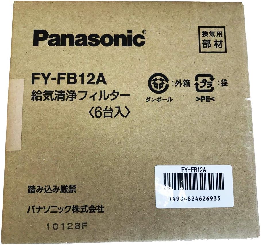 Amazon | Panasonic (パナソニック) 取替用給気清浄フィルター FY-FB12 | 換気扇用フィルター