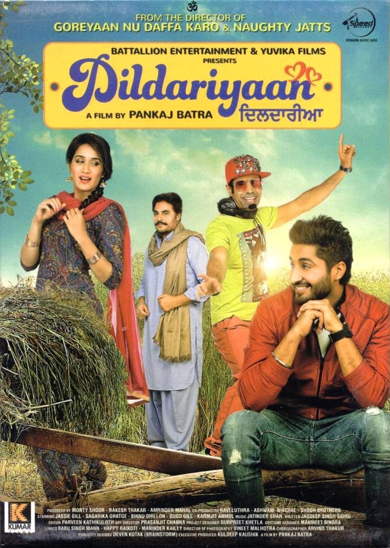 Amazon.com: Dildariyaan : Jassi Gill, Sagarika ghatge, Pankaj Batra ...