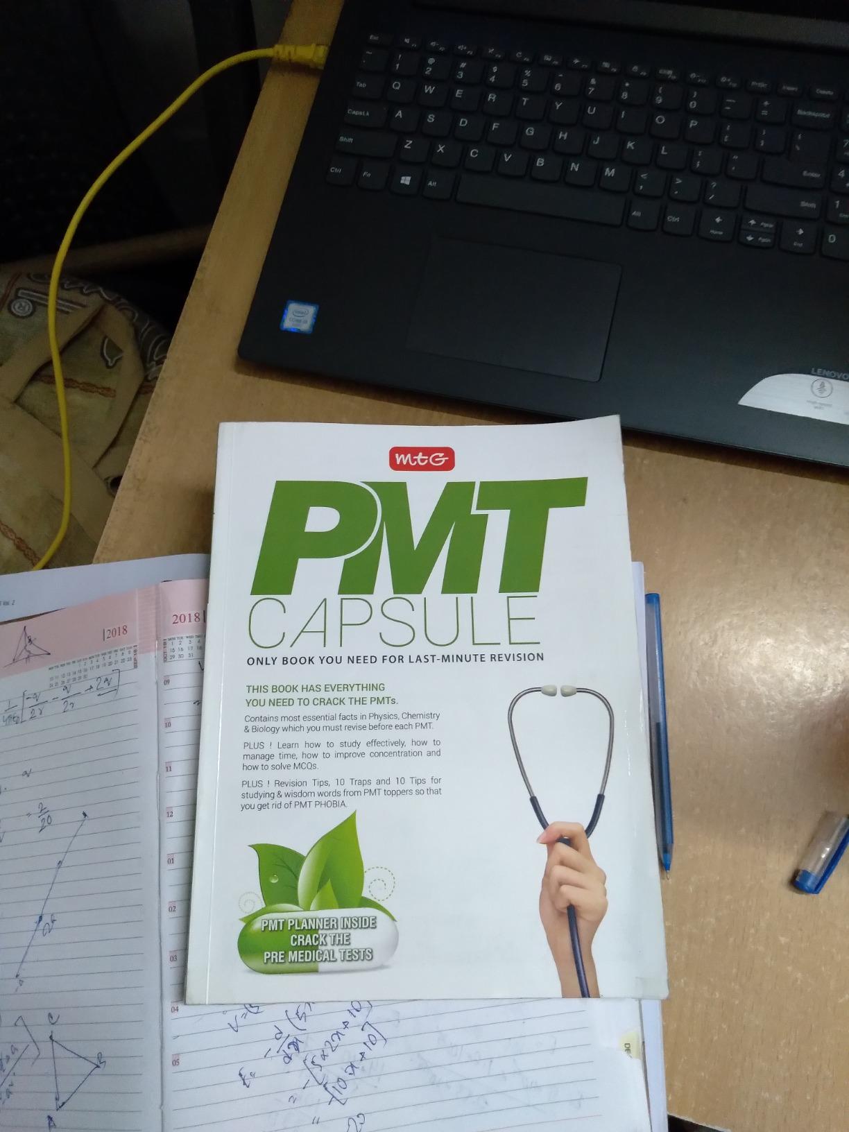 Buy PMT CAPSULE MTG, Only Book You NEED For Last - Minute Revision (MTG ...