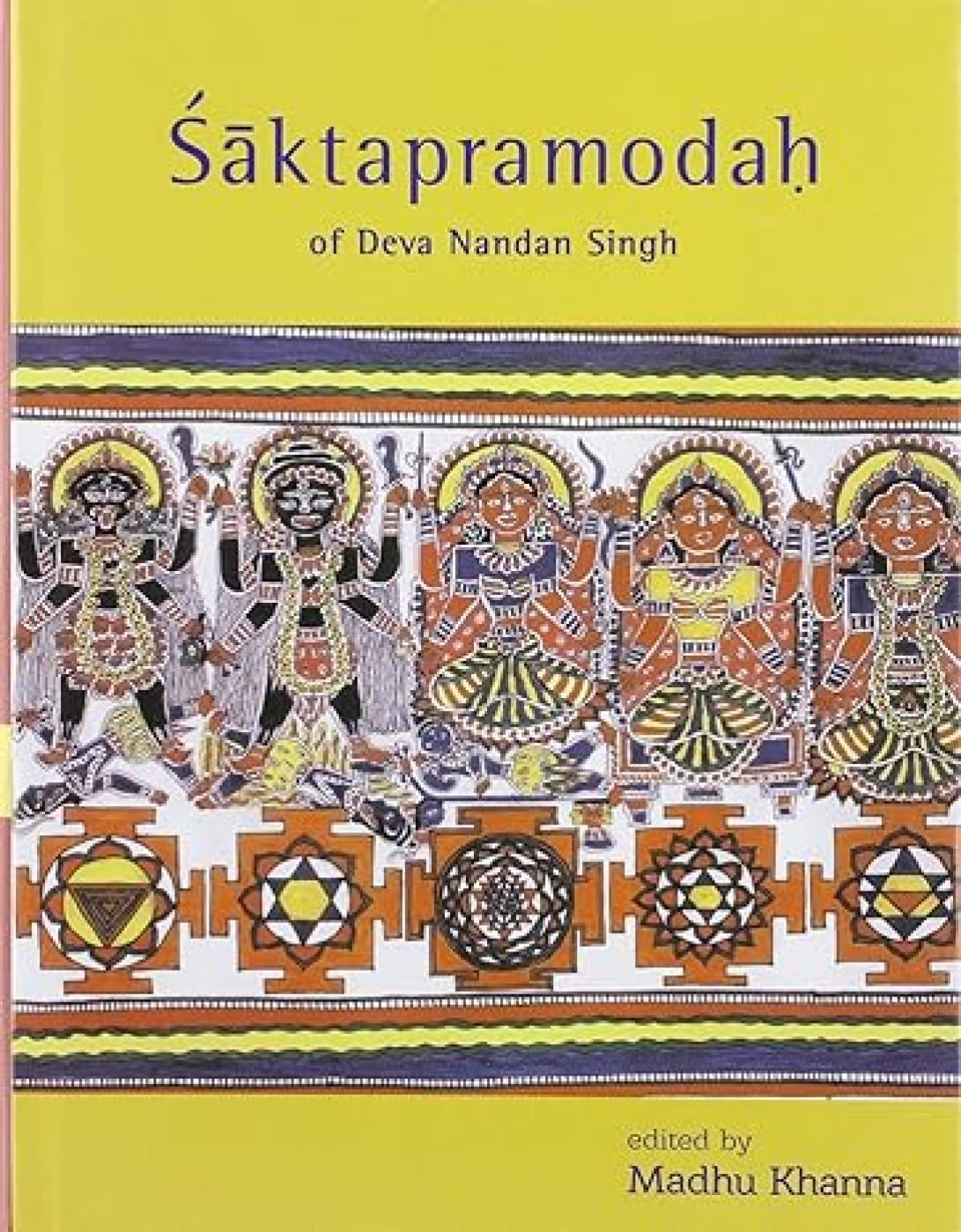 Buy Saktapramodah: Of Deva Nandan Singh Book Online at Low Prices in India | Saktapramodah: Of ...