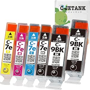 Amazon.co.jp: 【C-JETANK】 BCI-7e+BCI9BK CANON キャノン 用 インク BCI-7e 4色＋ BCI9BK ×2 6本セット 新互換インクカートリッジ ...