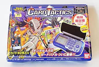 Amazon.co.jp: Digimon Adventure CARD TACTICS Card Tactics Special ...