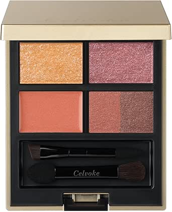 Amazon.co.jp: Celvoke(セルヴォーク) マルチ パレット EX02 : ビューティー