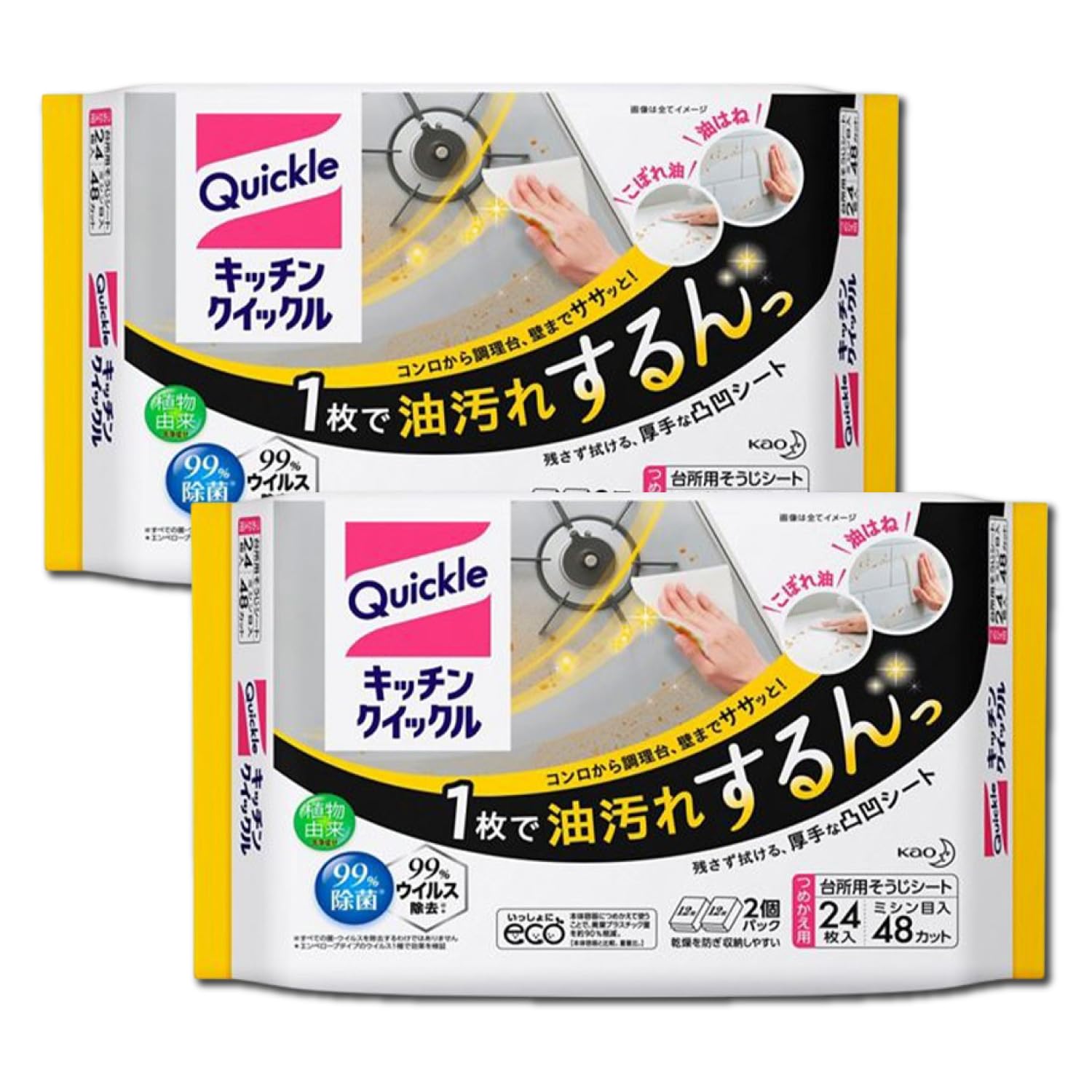 Amazon | 花王 kao キッチンクイックル つめかえ用 ジャンボパック 24枚入り (2個セット) | ノーブランド品 | 使い捨てクロス