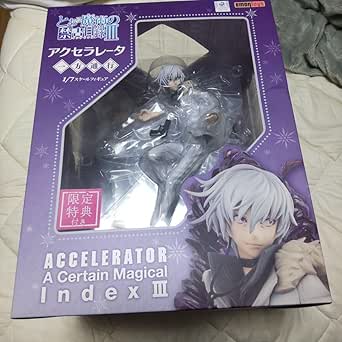 Amazon.co.jp: To Aru Majutsu no Index III One-Way Accelerator Figure ...