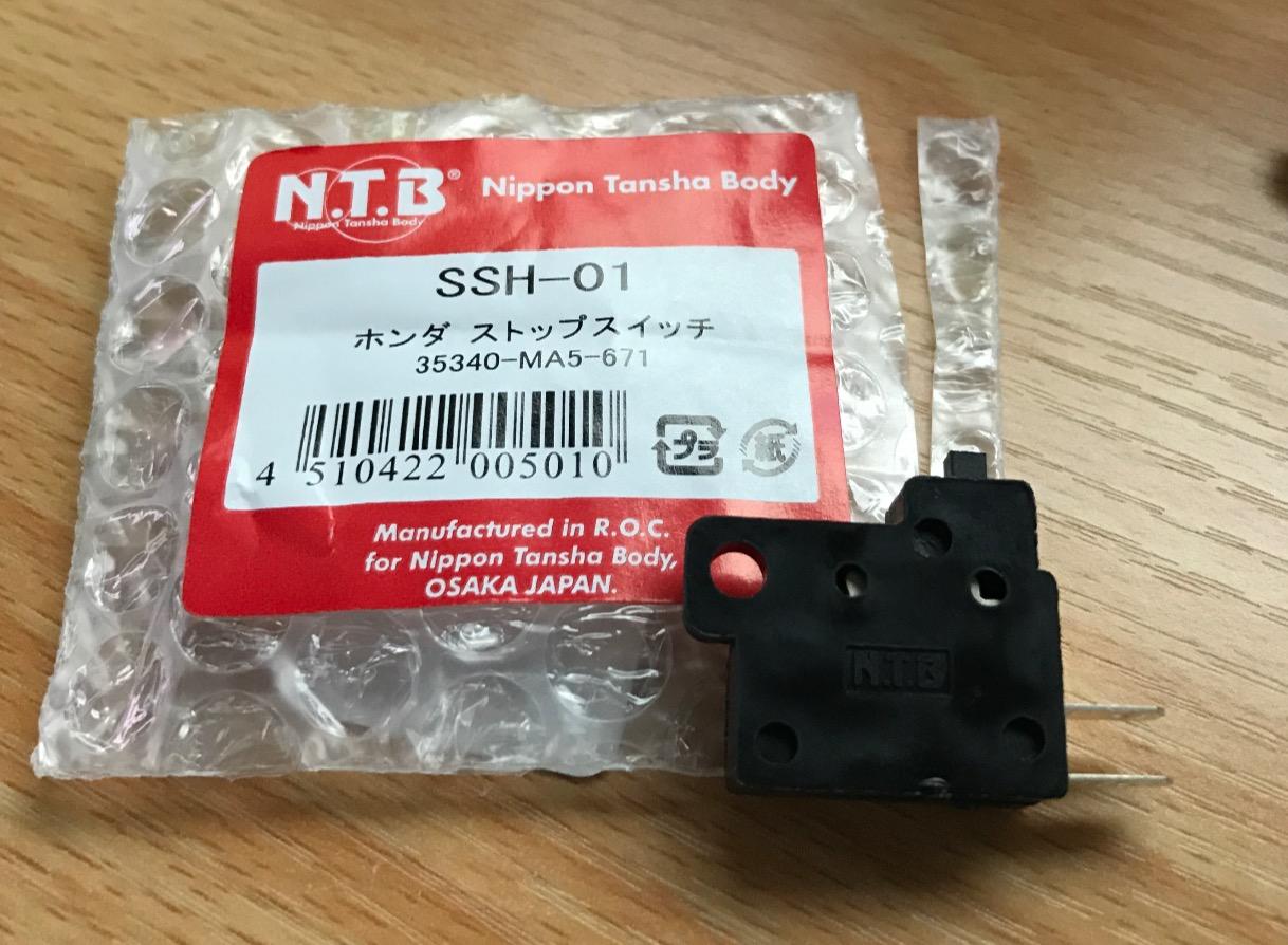 Amazon.co.jp: NTB SSH-01 stop switch : Automotive