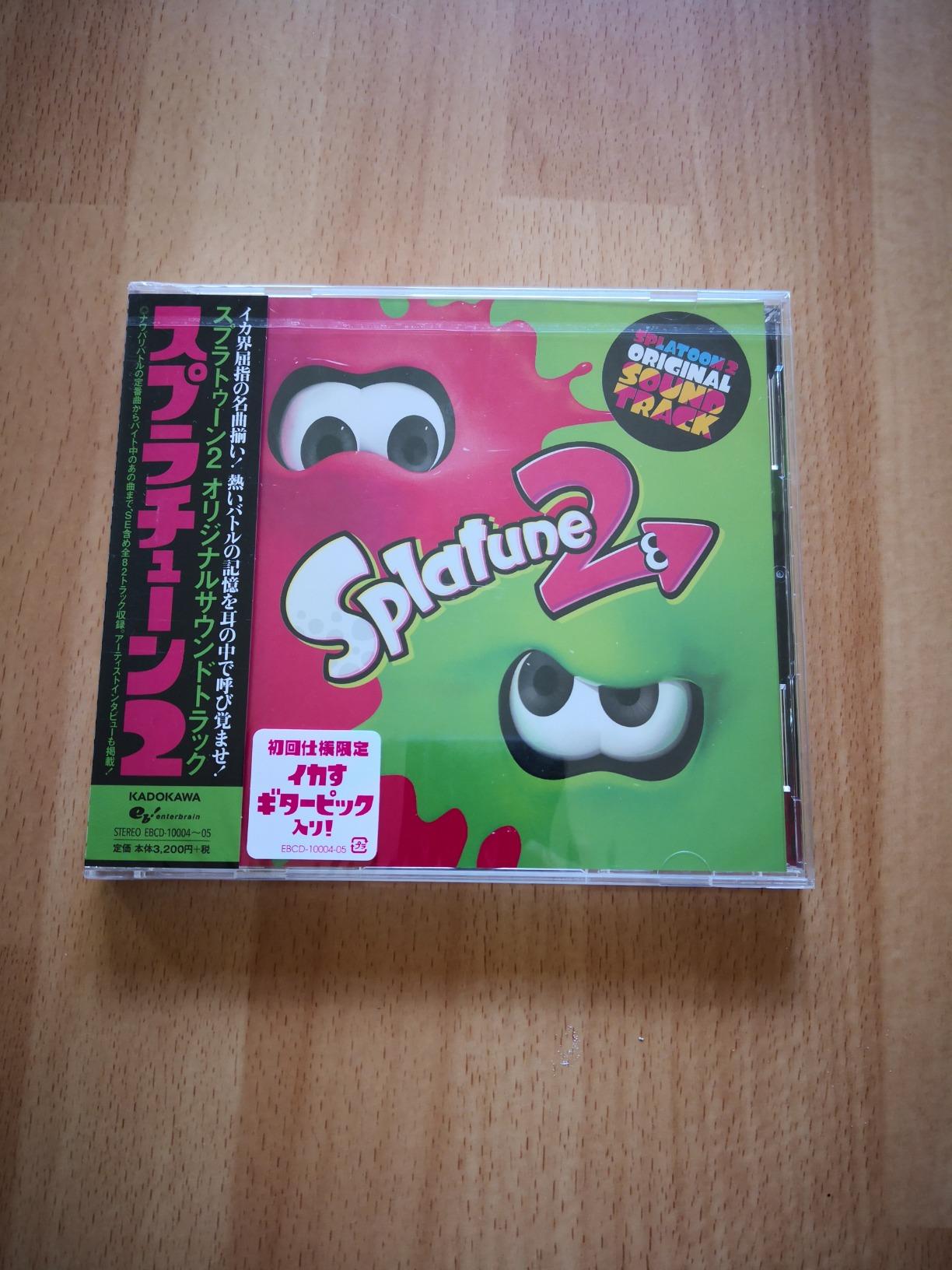 Splatoon (Original Soundtrack) - Game Music: Amazon.de: Musik-CDs & Vinyl