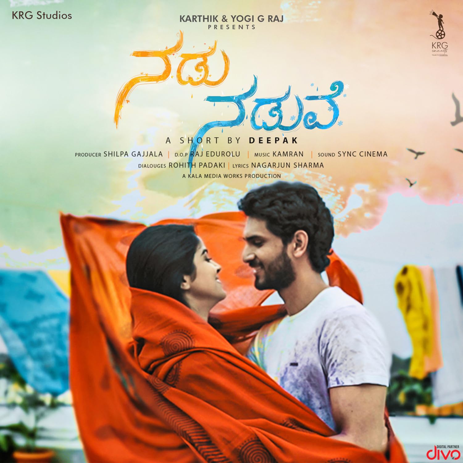 Modala Maleyanthe-Duet (From "Mynaa") song by Sonu Nigam, Shreya ...