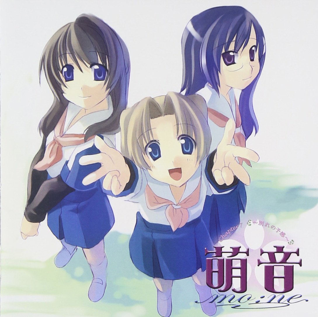 Drama, Drama CD - Chapter.7 - Amazon.com Music