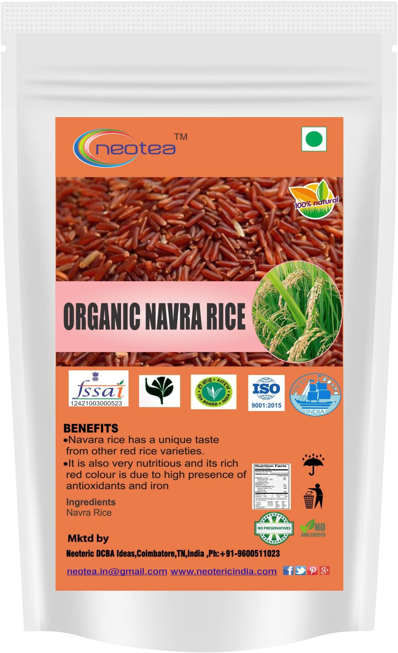 Amazon.com : Rigel Spices | Kullakar Red Rice | 12+months aged | GLUTEN ...