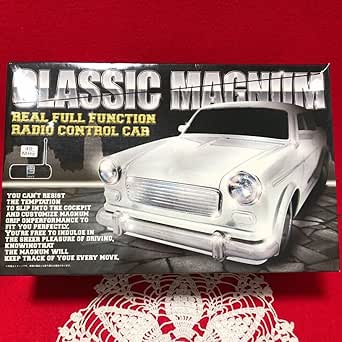 Amazon.co.jp: CLASSIC MAGNAM GUN METALLIC Radio Controlled Magnum ...