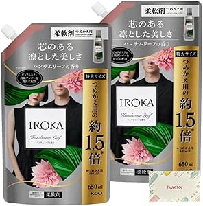 Amazon | Kunutonn フレアフレグランス IROKA イロカ 柔軟剤 香水のように上質で透明感あふれる香り ハンサムリーフの香り 650ml 2袋セット + オリジナルロゴ入り ...