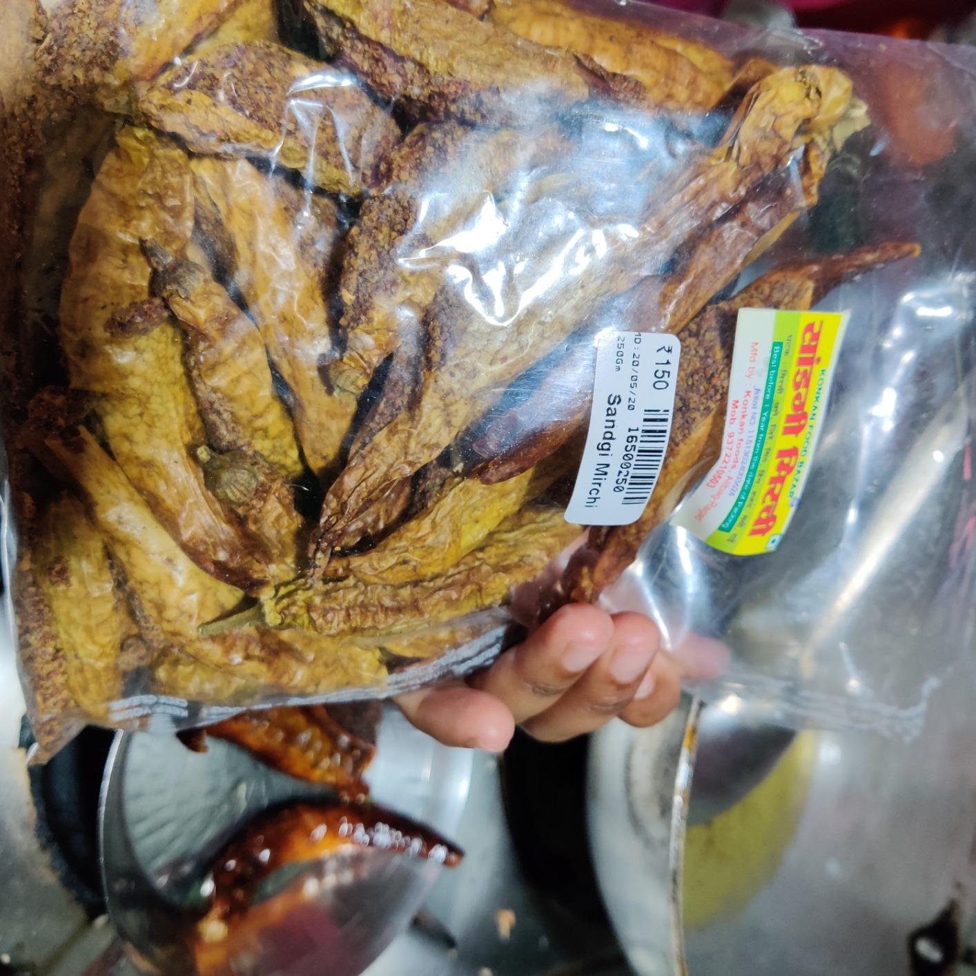 Konkan Foods Sandgi Mirchi 250gm, Green : Amazon.in: Grocery & Gourmet ...