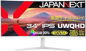 Amazon.co.jp: JAPANNEXT 34インチ IPSパネル搭載 UWQHD(3440x1440)解像度 湾曲(R3800)ウルトラワイド液晶モニター(ホワイト) JN ...