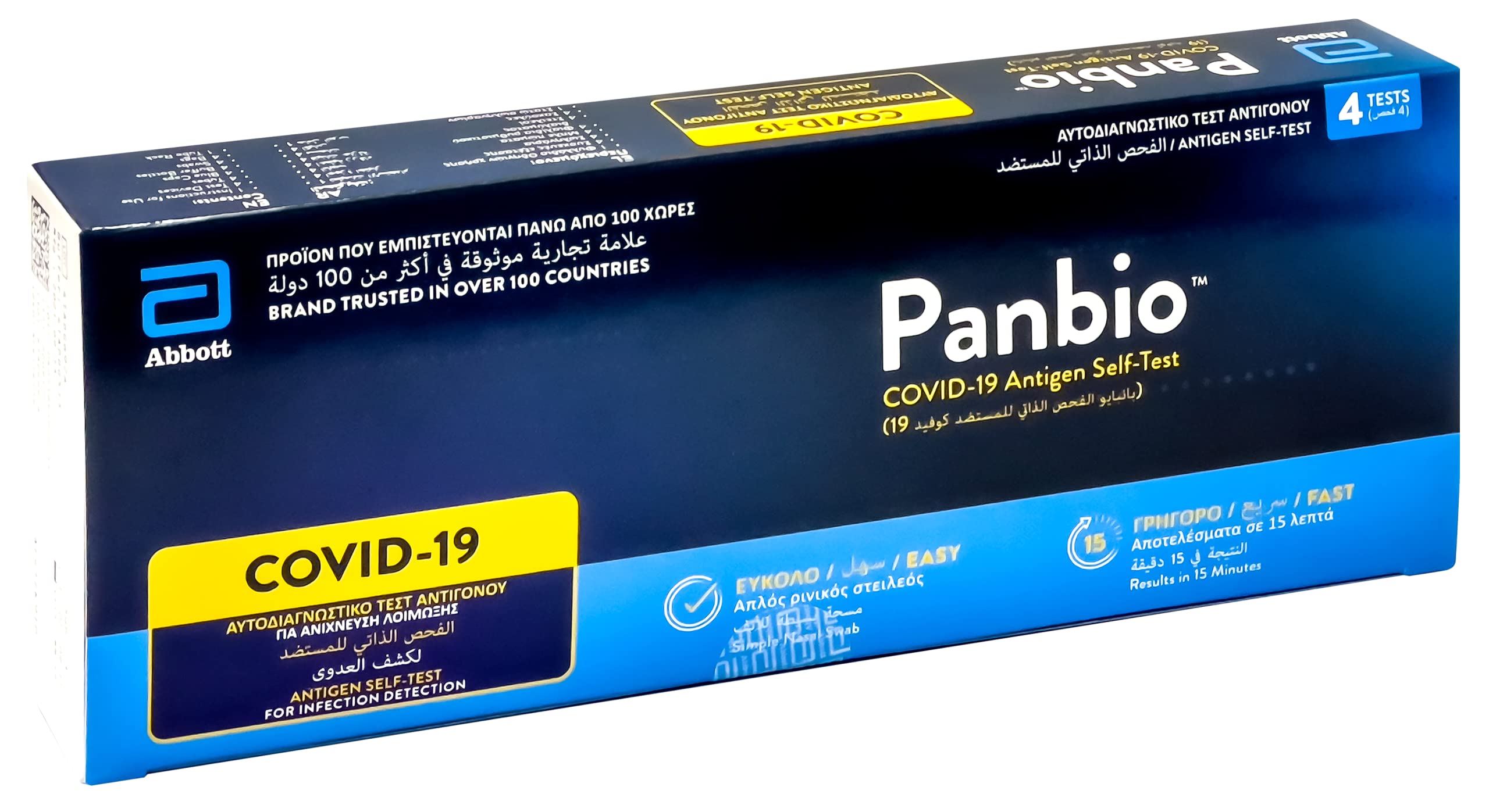 Buy Panbio Covid-19 Antigen Self-Test (4Tests) •Panbio™ COVID-19 ...