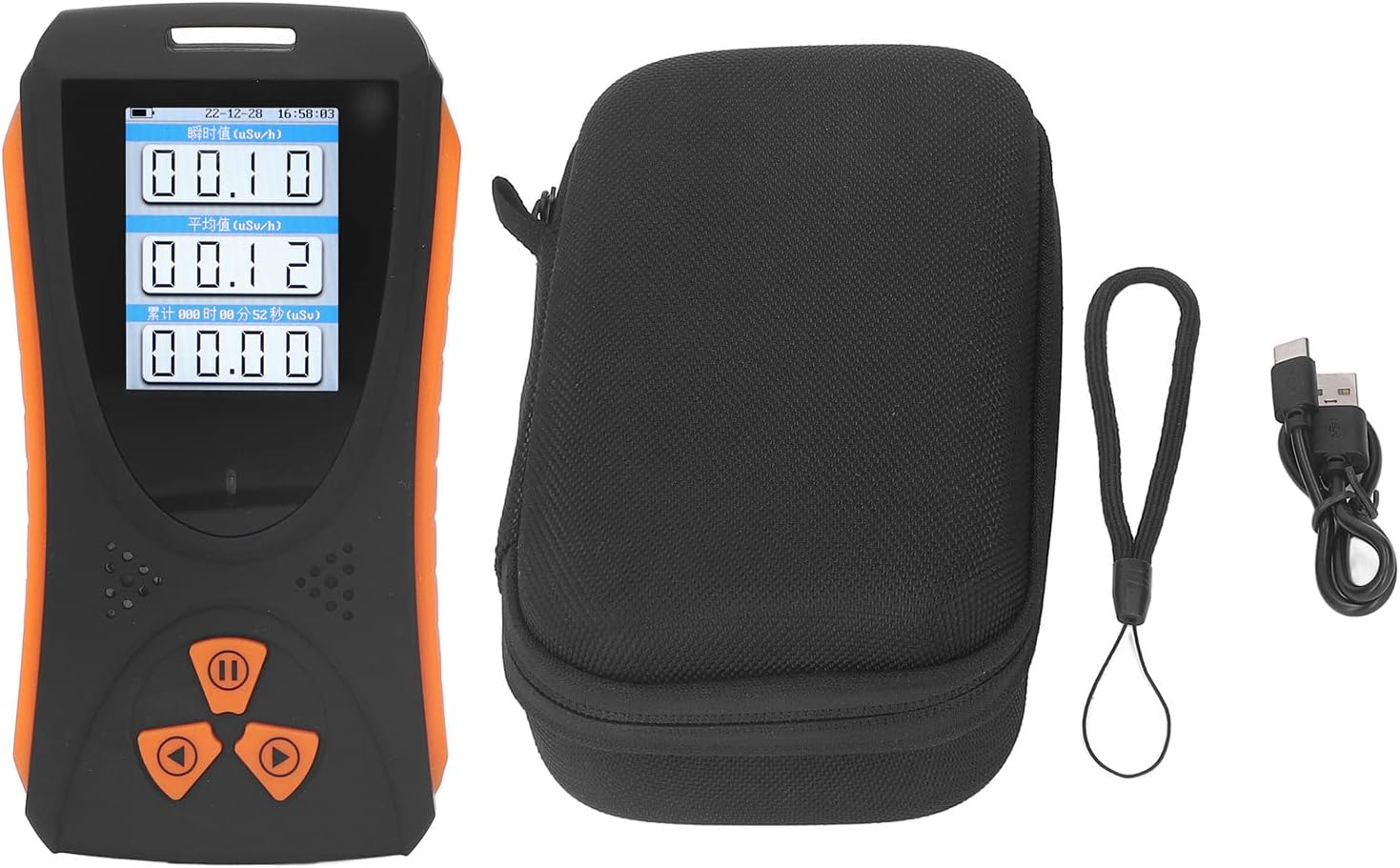 GLOGLOW Nuclear Radiation Detector, 0.08uSv-50mSv High Sensitivity USB ...