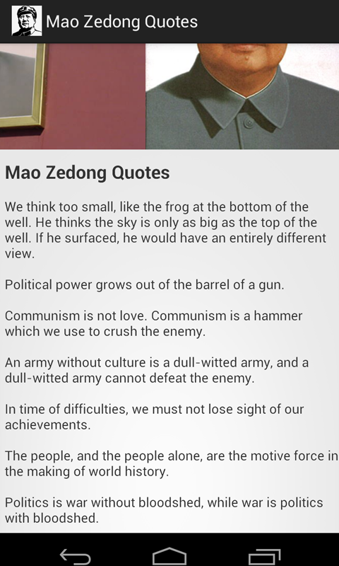 Famous Mao Quotes 100 Quotes From Chairman Mao Stock Photos, High Res