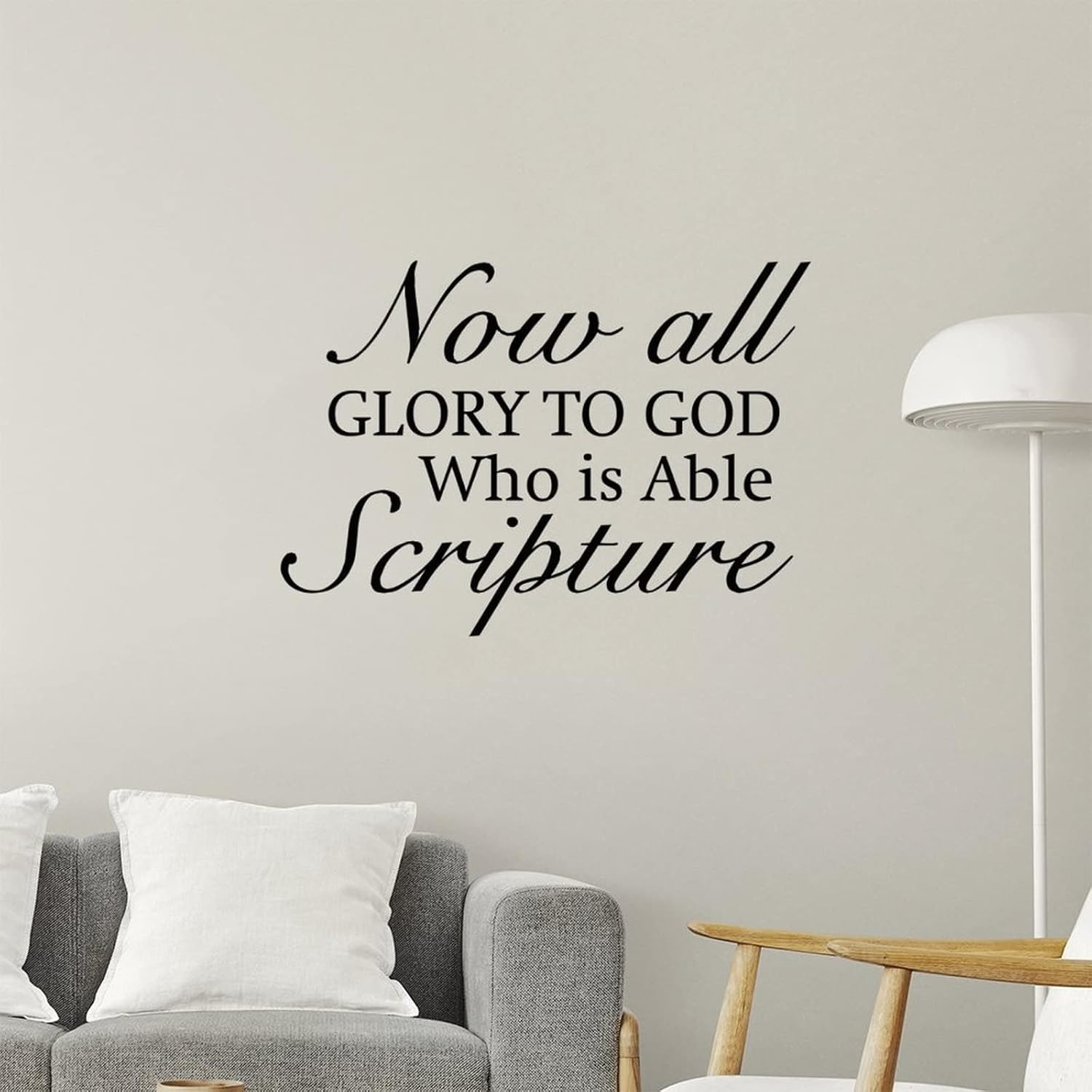 Amazon.com: Positive Sayings Lettering Wall Decal Now All Glory to God ...