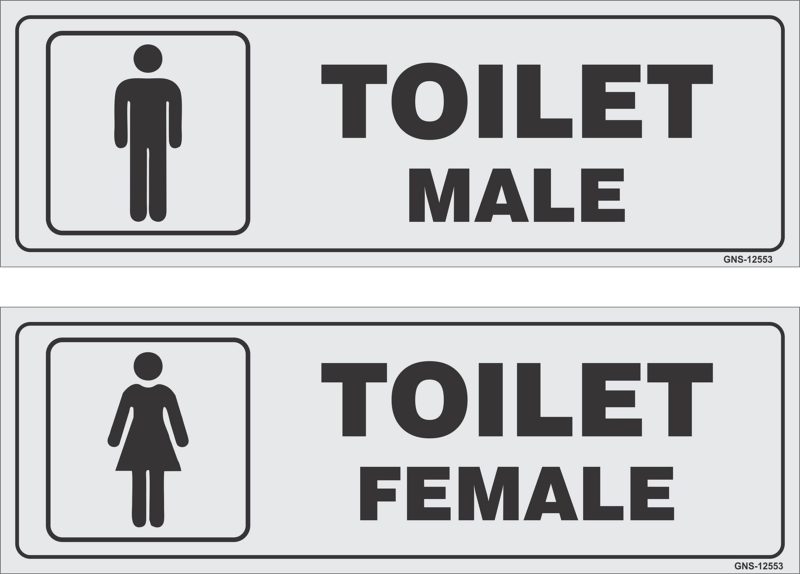 Aditya Sign® Toilet Sign Board for Office, Home, Industry, Public ...