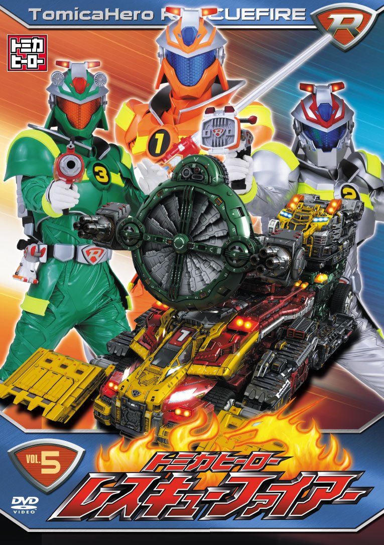 Tomica Hero Rescue Fire Vol. 5: Amazon.it: TV Series: Film e TV