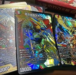 Amazon.co.jp: デュエル・マスターズ TCG DM24-BD2 ドリーム英雄譚デッキ ジョニーの書 : おもちゃ