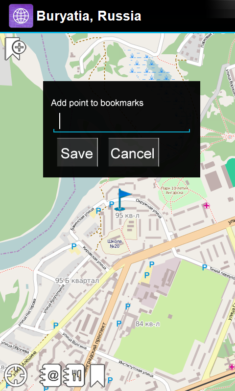 Buriazia, Russia Offline Mappa - Smart Sulutions: app su Amazon Appstore