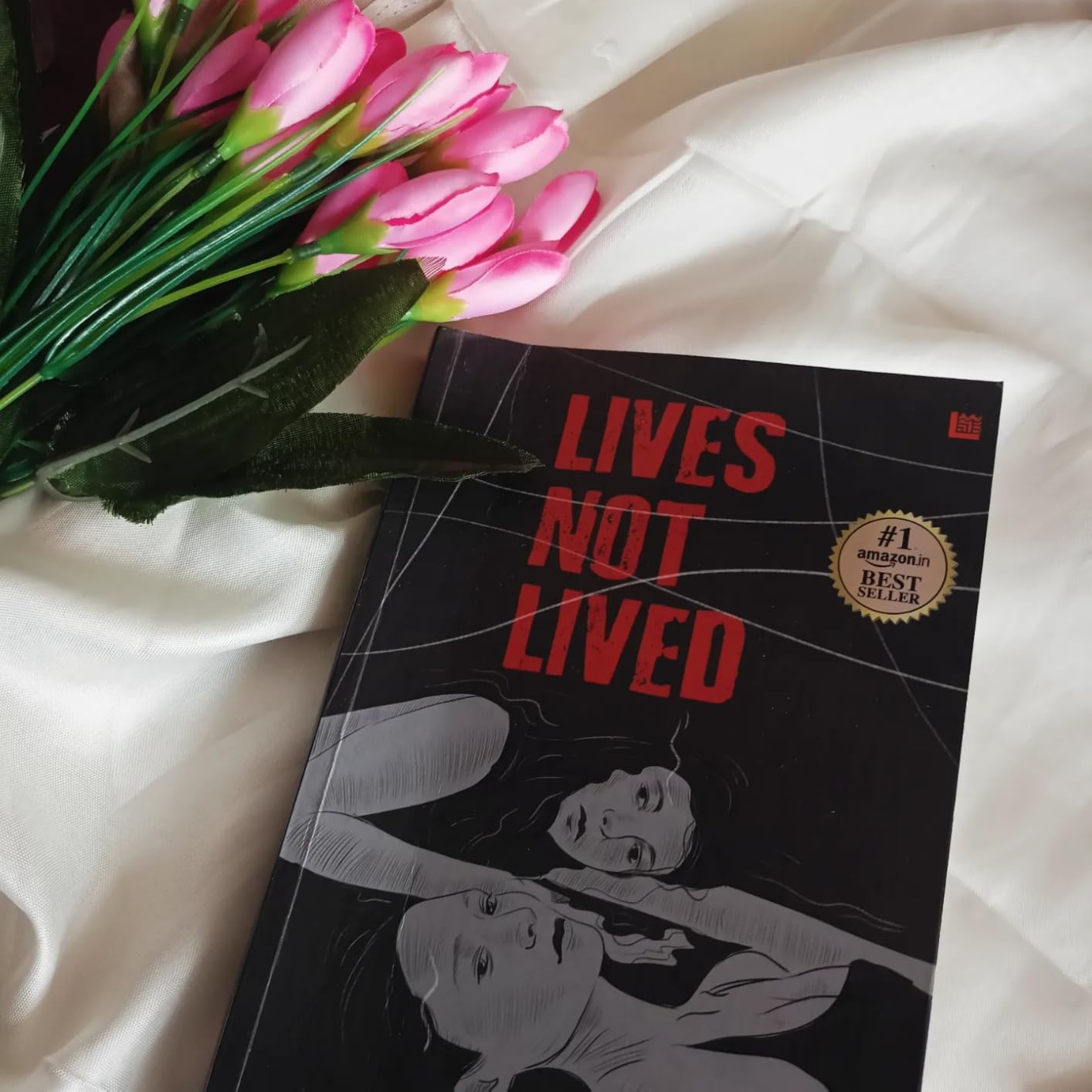 Lives Not Lived : Monika Bhatti: Amazon.in: Books