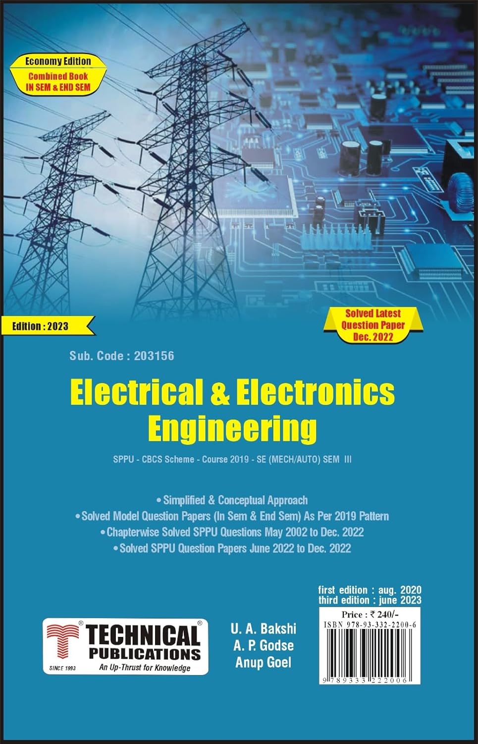 Electrical and Electronics Engineering for SPPU 19 Course (SE - I - Mech. - 203045) Includes In ...