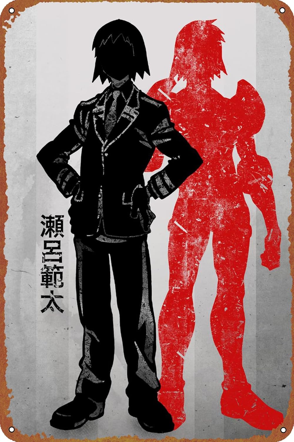 Amazon.com : Crimson Hanta Sero Game Poster Vintage Tin Sign for Bar ...